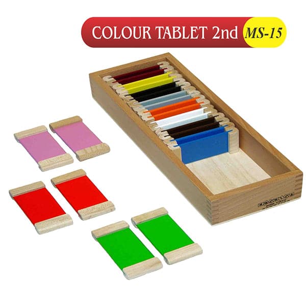 Buy Now Wooden Montessori Color Tablet