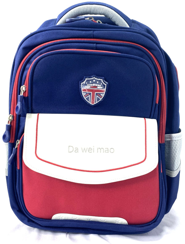 Buy School & Laptop Bags Online In Pakistan