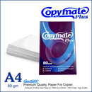 Buy Now Copymate Paper Ream Size 70gsm & 80gsm
