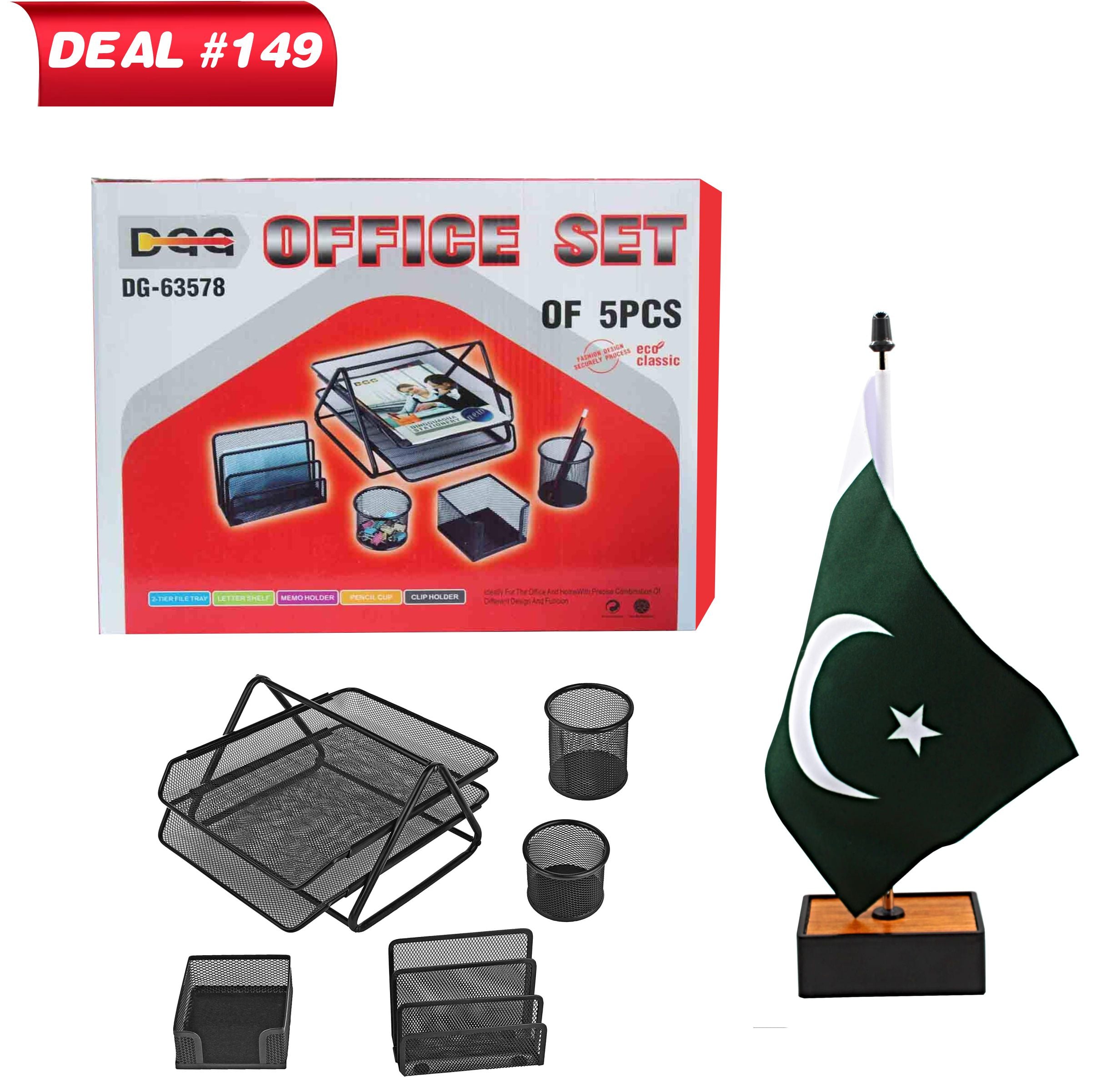 Buy Now Office Desk Accessories, Deal No.149