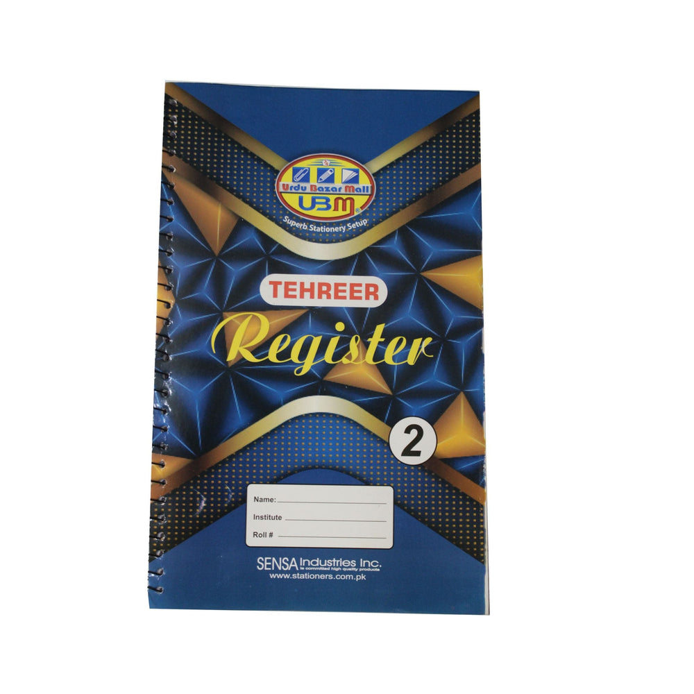 Buy Registers Online In Pakistan – Premium Quality