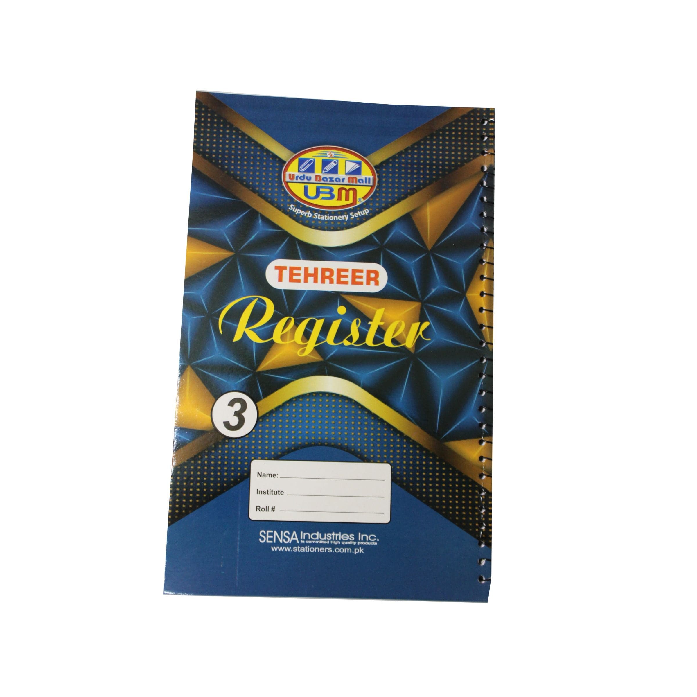 Spiral Card Register Price in Pakistan – Stationers.pk