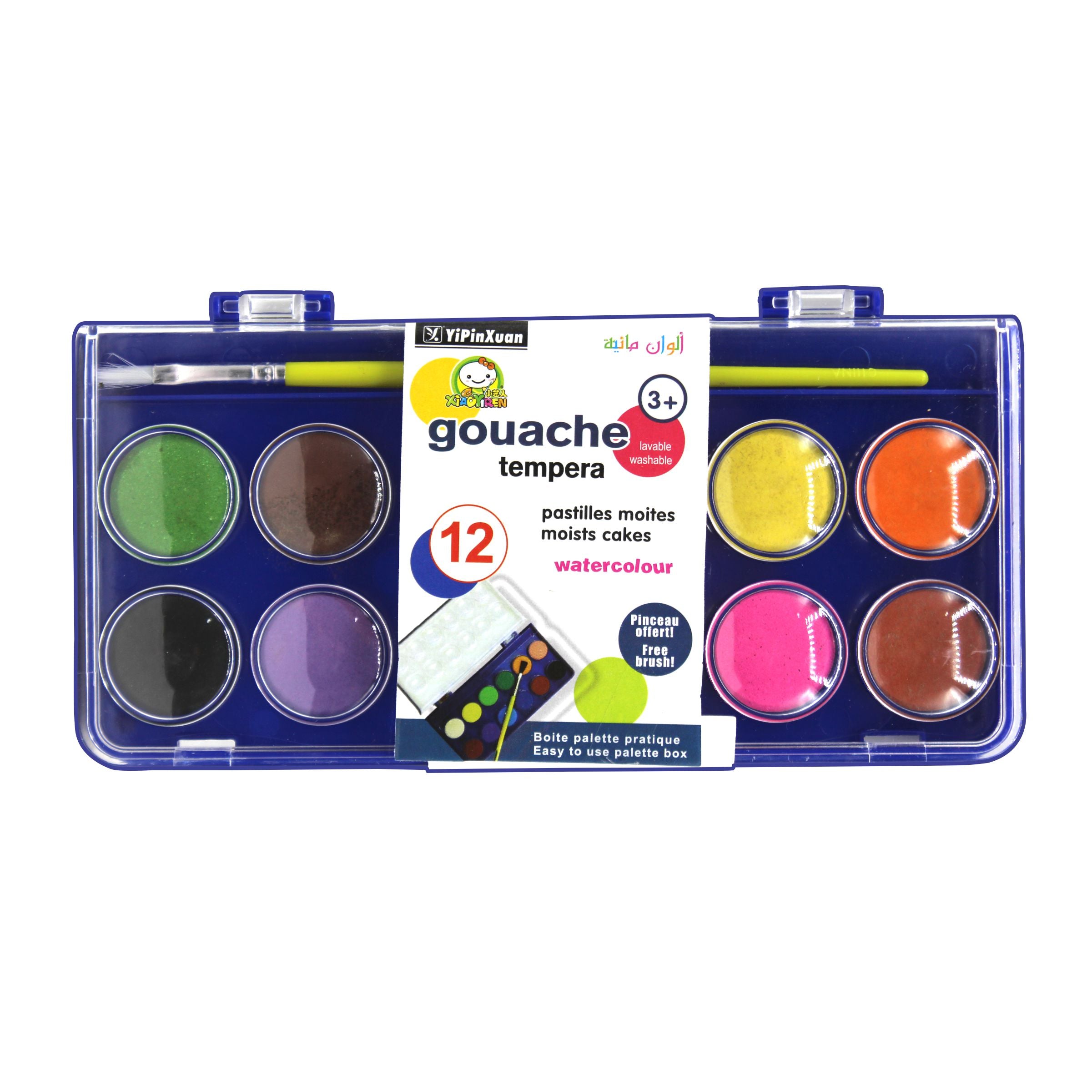Buy Now Water Color Set 12,S #2512