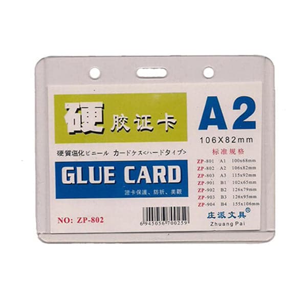 Buy Now Card Cover A/2 Simple