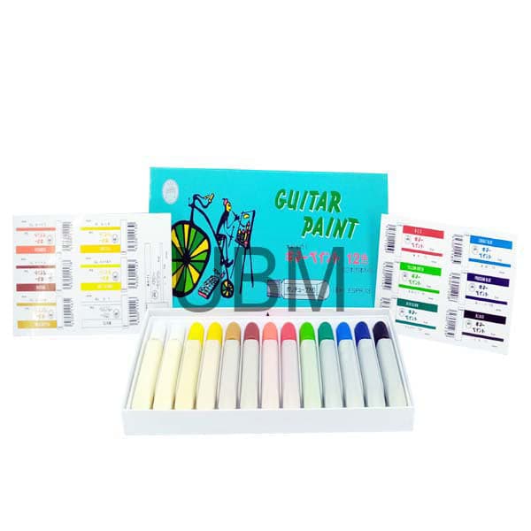 Buy Now Guitar Paint Water Colour (13 tube)