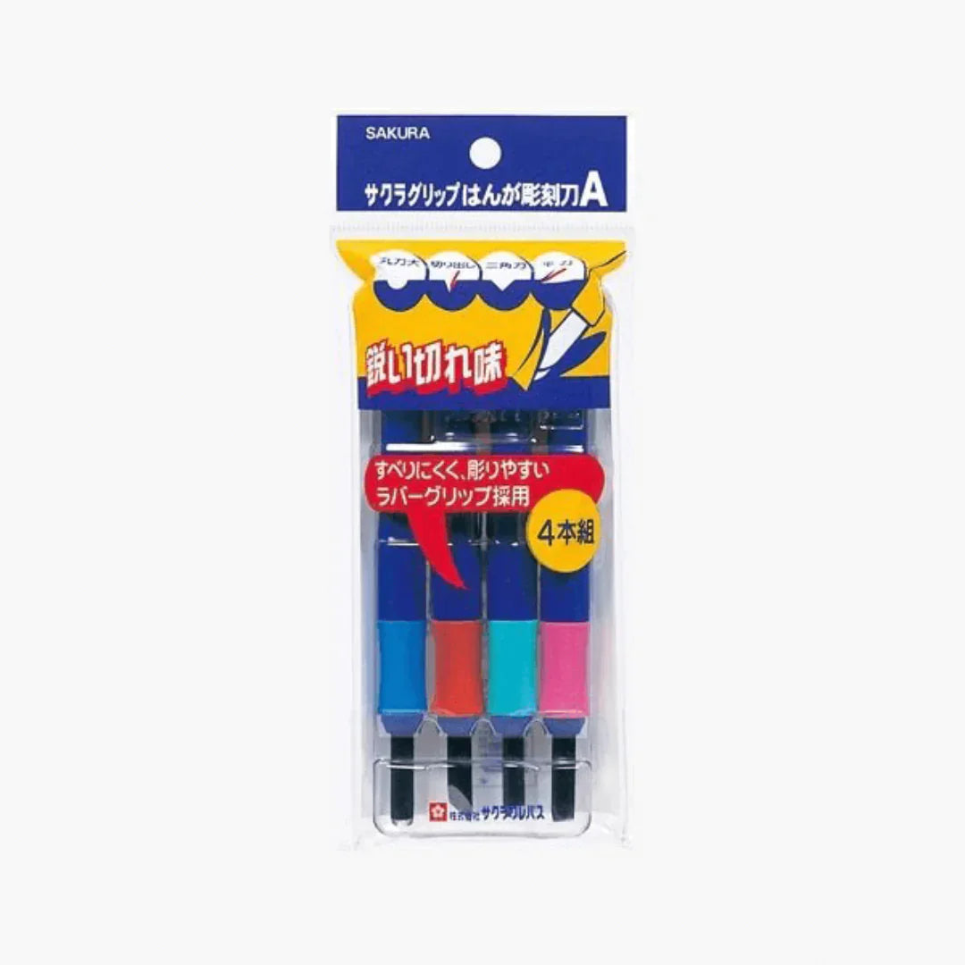 Buy Now Sakura Carving Tools Set