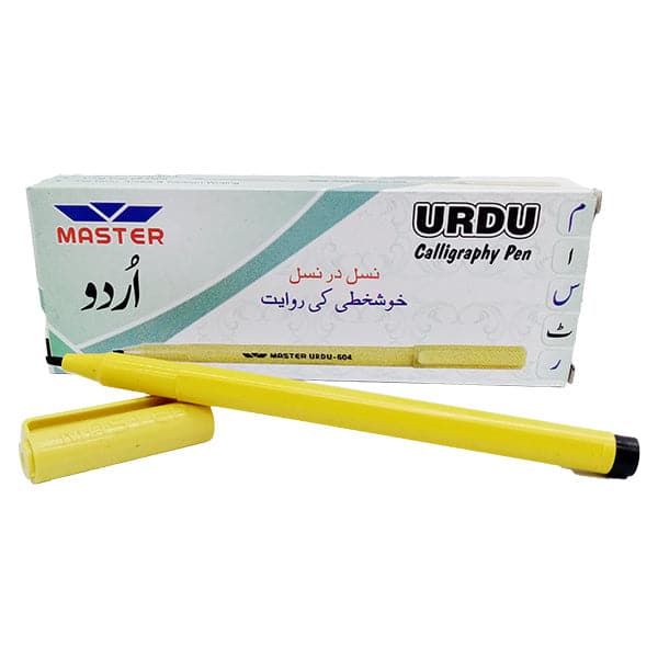 Buy Now Master Urdu 604 Calligraphy Marker Pack of 10