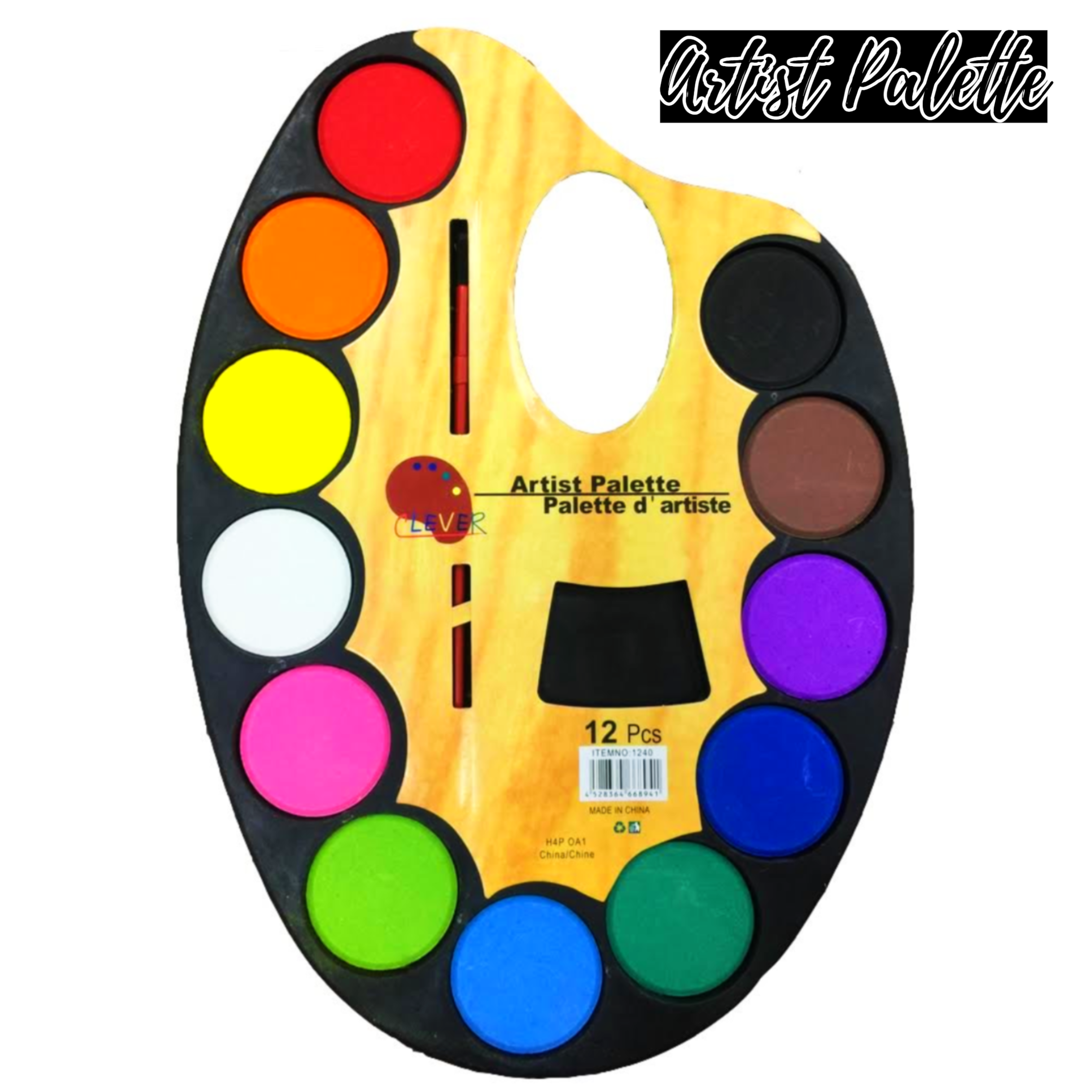 Buy Now Water Color Plate # Kds-8029