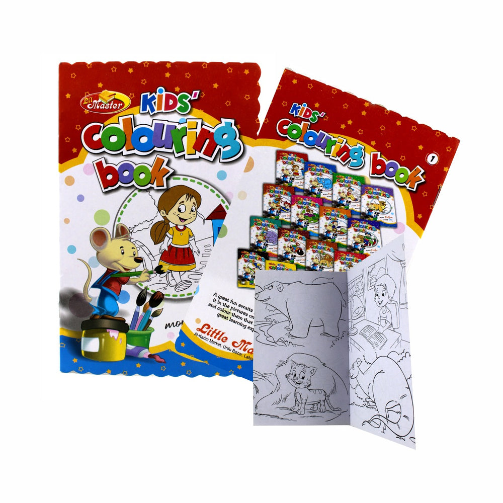 Buy Now School Accessories For Kids Online In Pakistan