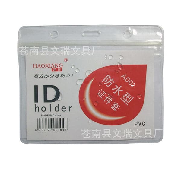 Card Cover A/2 Zipper