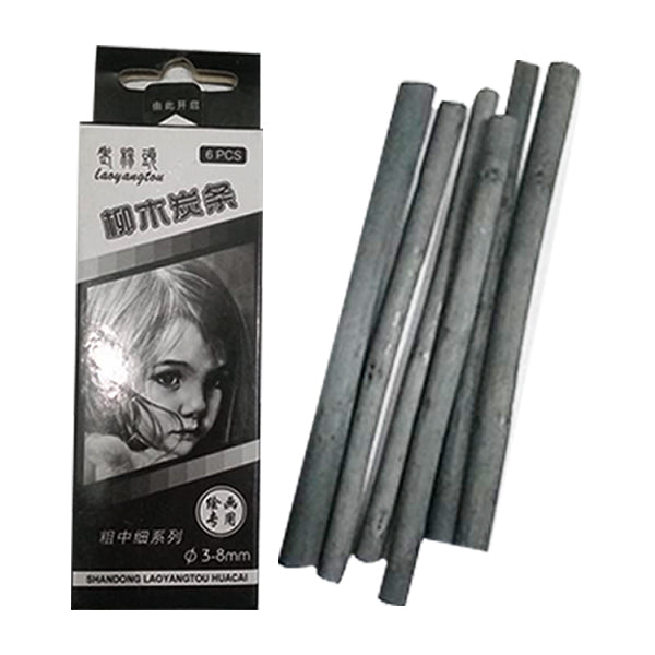 Buy Now Charcoal Stick Small Box #07031