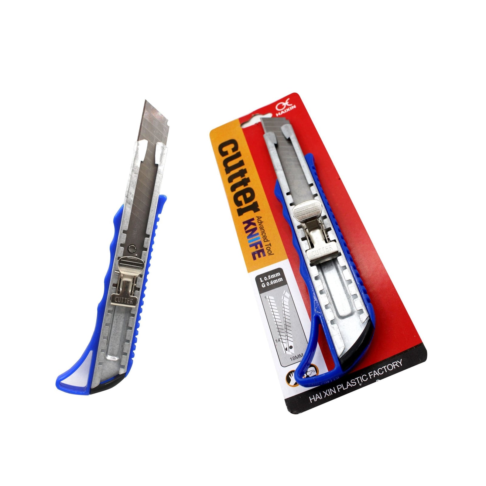 Buy Affordable Paper Cutter Online In Pakistan