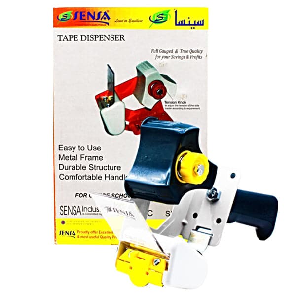 Buy Now Sensa Hand Held Tape Dispenser